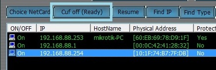Citraweb.com : PPPoE Sebagai Penangkal NetCut